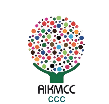 Contact Us | QMCH | Quaid E Millath Centre for Humanity, Chennai ...